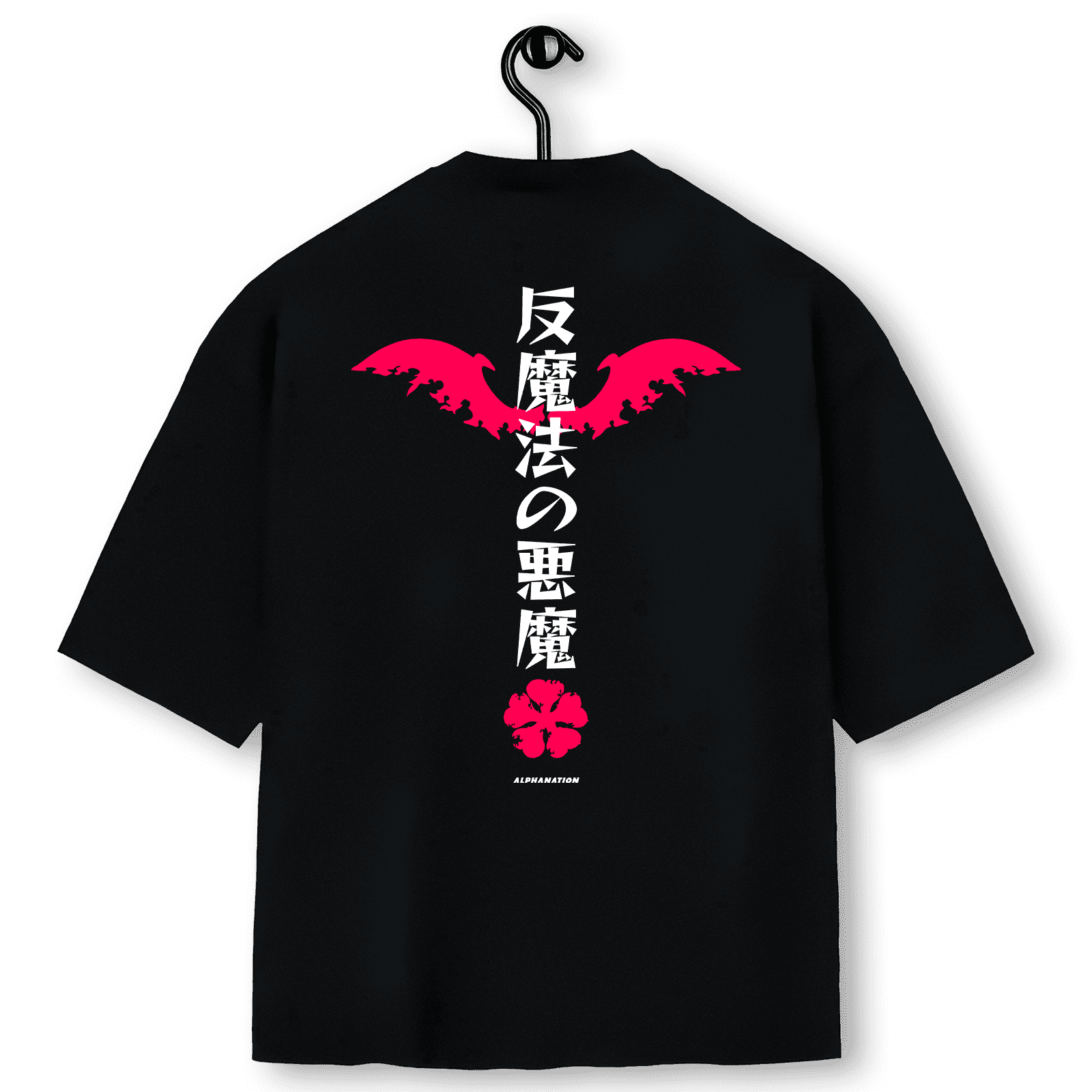 Super Oversized Alpha Back Premium | ANTI MAGO - ASTA アスタ