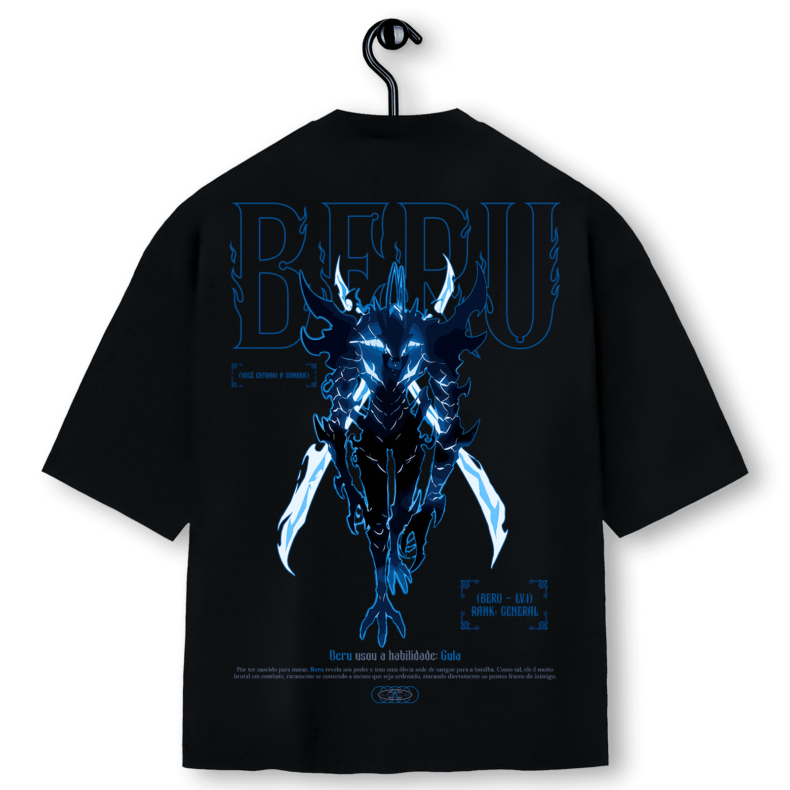 Super Oversized Alpha Back Premium | MARECHAL - BERU 베르