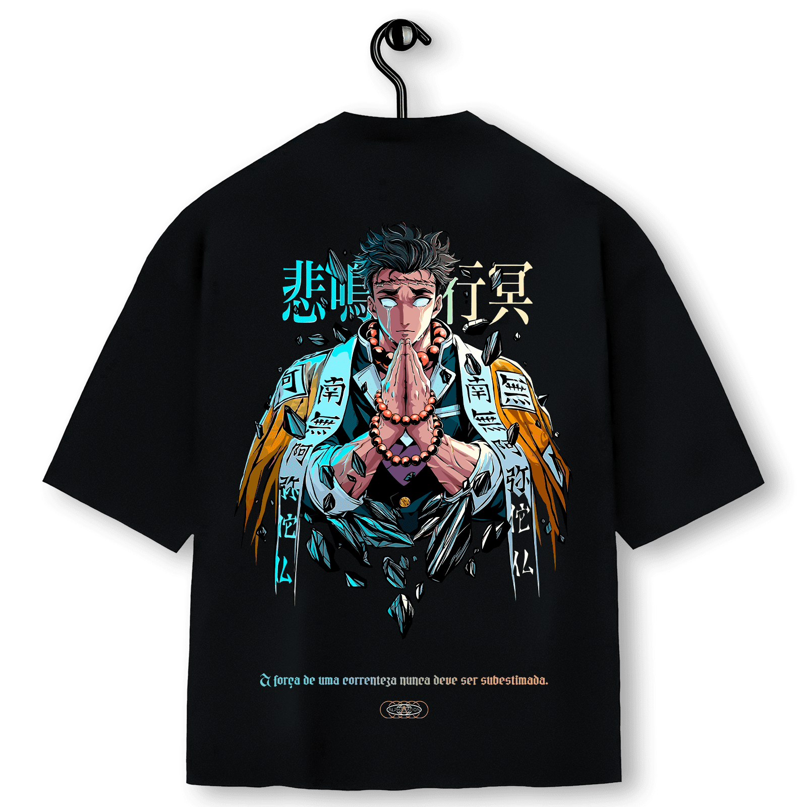 Super Oversized Alpha Back Premium | STONE BREATHING - HIMEJIMA GYOMEI